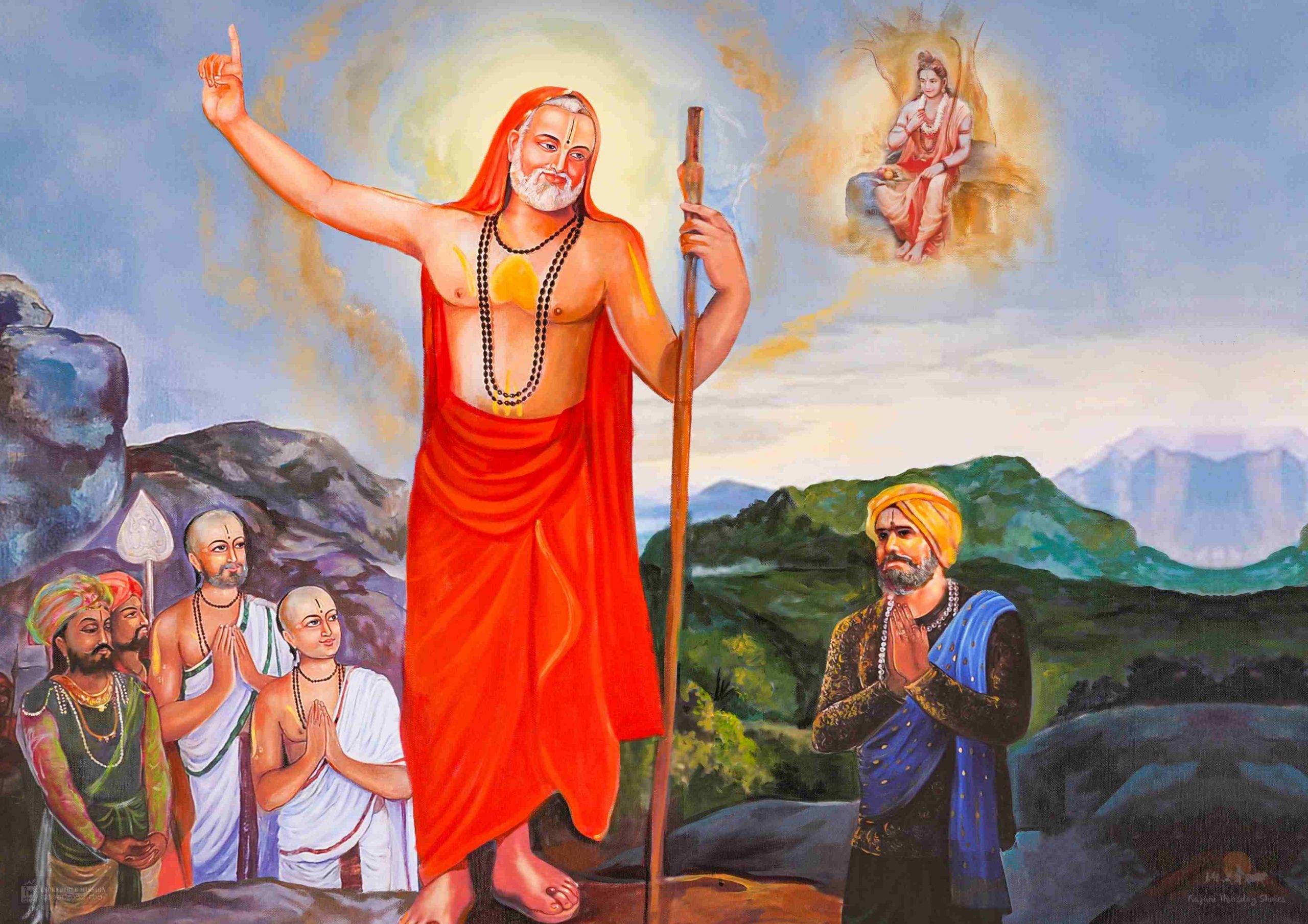 SHRI RAMA STONE, GURU SHRI RAGHAVENDRA SWAMYGALU – PHOTO FRAME WORK ...